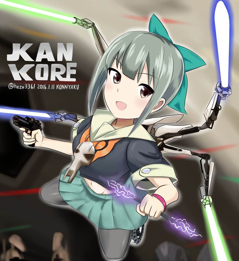 バリーヴァス将军(スターウォーズネタ4)です|こんにゃく的《星球大战》Pixiv插画图片 | BoBoPic