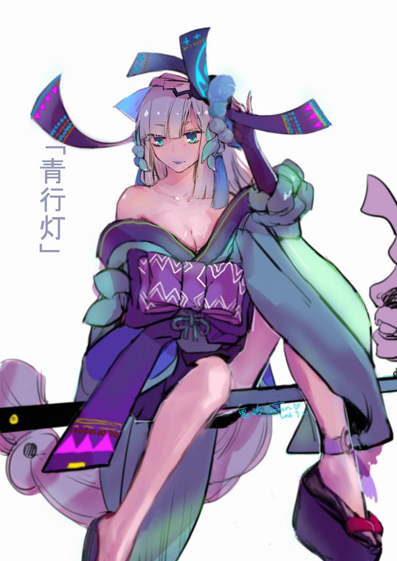 青行灯|Yuko_Ling的阴阳师插画图片 | BoBoPic