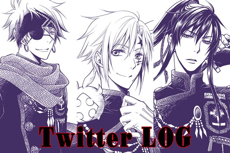 (日文) twitter log|插画师ゆう的驱魔少年插画图片 | BoBoPic