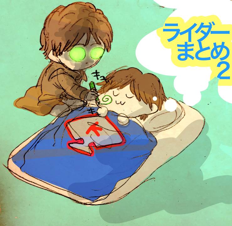 ライダーまとめ仮面ライダーOOO,仮面ライダー剣|Pixiv假面骑士W图片 | BoBoPic