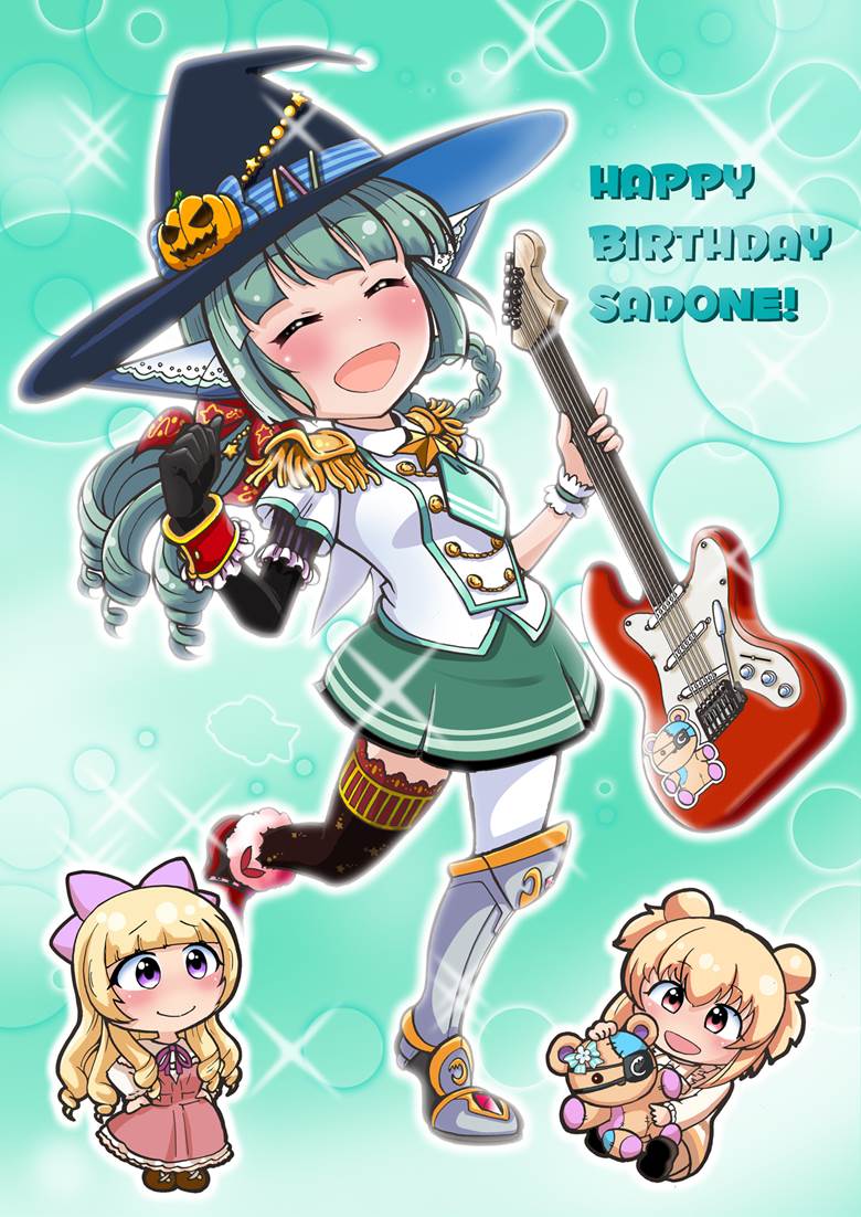 サドネの日|kou的弹吉他人物插画图片 | BoBoPic
