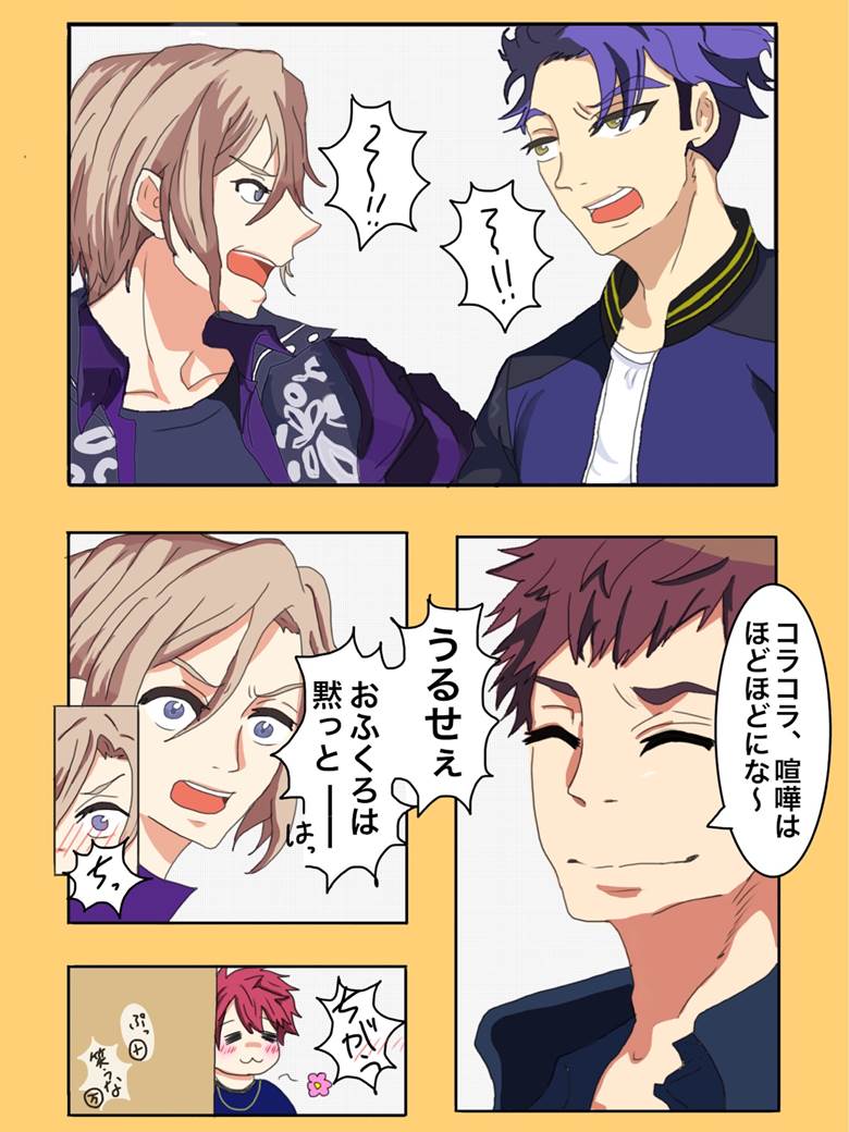 ある日の臣おかん|ゾノ的A3!满开剧团插画图片 | BoBoPic