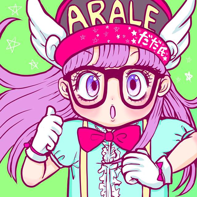 アラレちゃん,Dr.スランプ,Arale|Pixiv则卷阿拉蕾图片 | BoBoPic