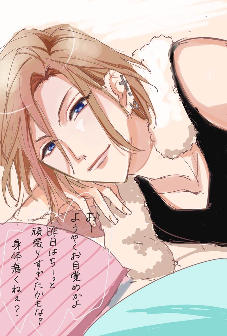 ばーんーりーー|35(さご)的A3!满开剧团插画图片 | BoBoPic