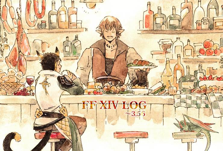 Ff14日志4|插画师はるし的最终幻想FF14插画图片 | BoBoPic