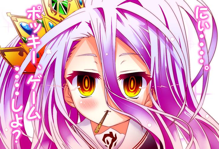 《NO GAME NO LIFE游戏人生》吉普莉尔pixiv插画图片 | BoBoPic