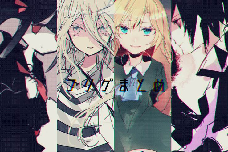 弗里格总而言之|插画师shiro/sh()的梦日记插画图片 | BoBoPic