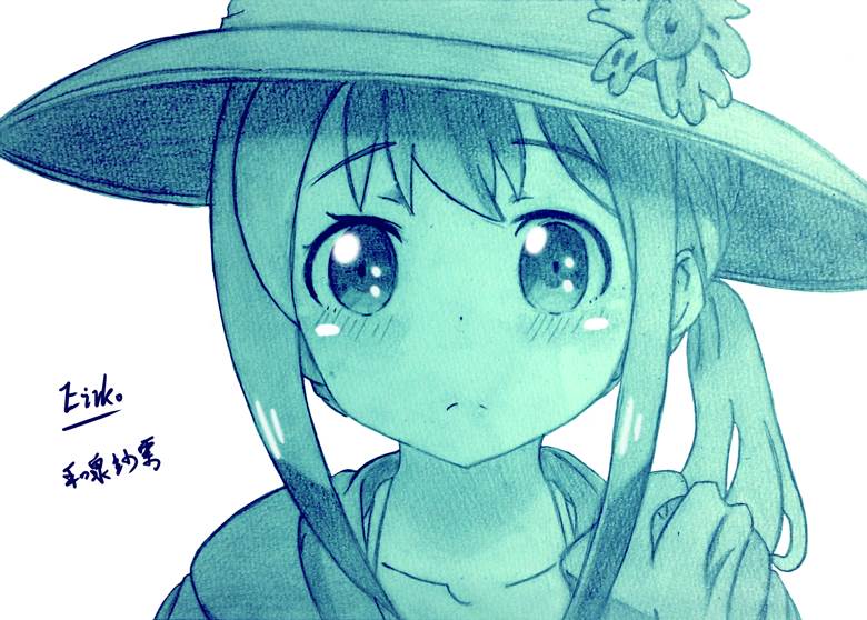 和泉纱雾 | BoBoPic | Page 3