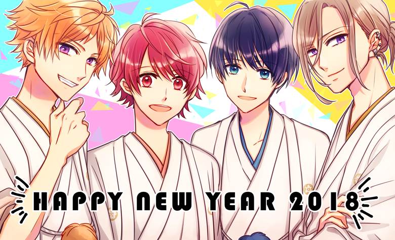 あけましてリーダーズ|まこ的A3!满开剧团插画图片 | BoBoPic