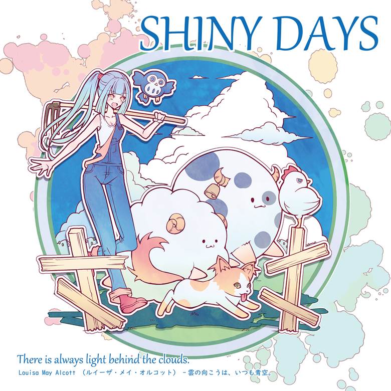 shiny days|コロン＠近々R-18も载せます的pixiv云层插画图片 | BoBoPic