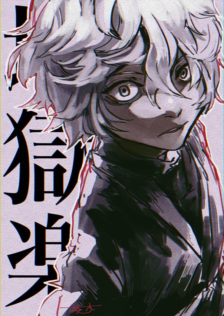 空心画眉丸|插画师茂木的地狱乐插画图片 | BoBoPic