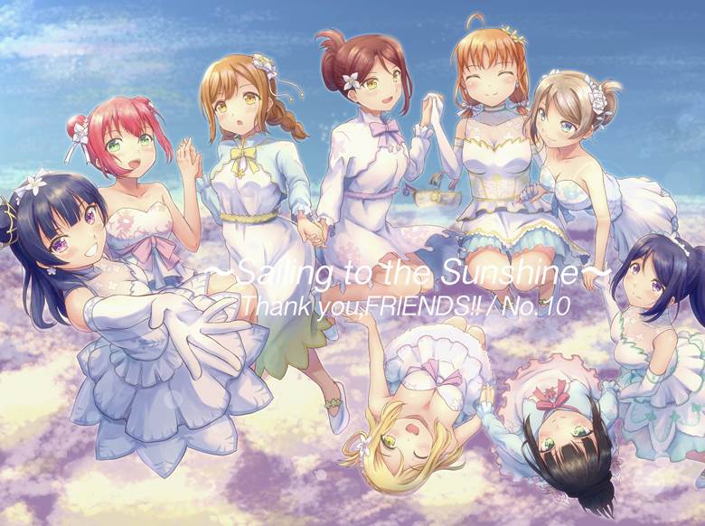 Aqours|びーれん（B.Ren)的LoveLive插画图片 | BoBoPic