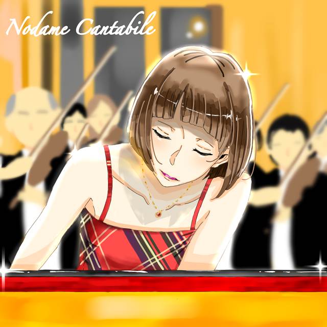 看似平凡的剧情实则环环相扣，《交响情人梦》pixiv插画图片 | BoBoPic