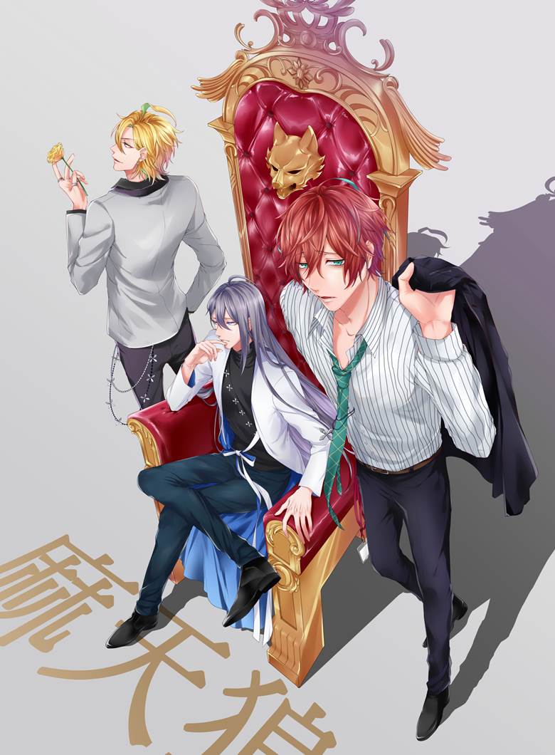 Hypnosis Mic,Hypnosis Mic,Jakurai Jinguji,Hifumi Izanami,Doppo Kannonzaka,Matenrou,Hypmic 1000 ...