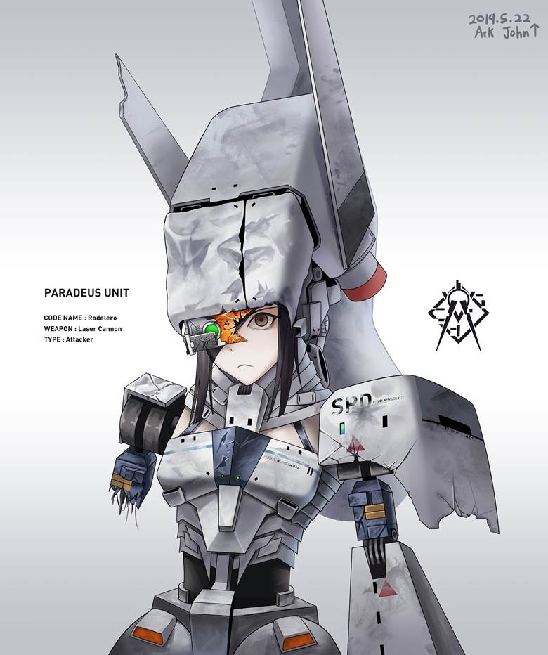 A broken Rodelero|aj^的pixiv少女前线插画图片 | BoBoPic