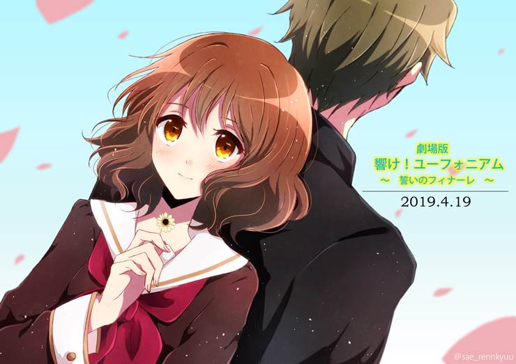 秀久美log8|插画师纱江skeb的黄前久美子插画图片 | BoBoPic