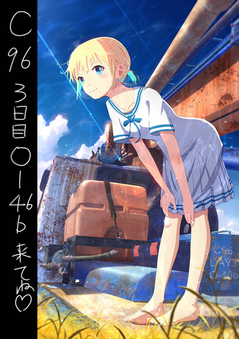 贩促イラスト(おい)|雪町TIA137と08b的Pixiv高清风景插画图片 | BoBoPic