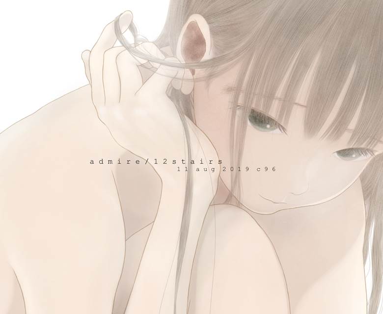 C96新刊admireとらのあな様通贩开始のお知らせ|12stairs的水手服少女插画图片 | BoBoPic