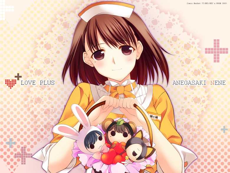 恋爱游戏《Loveplus》pixiv插画图片 | BoBoPic