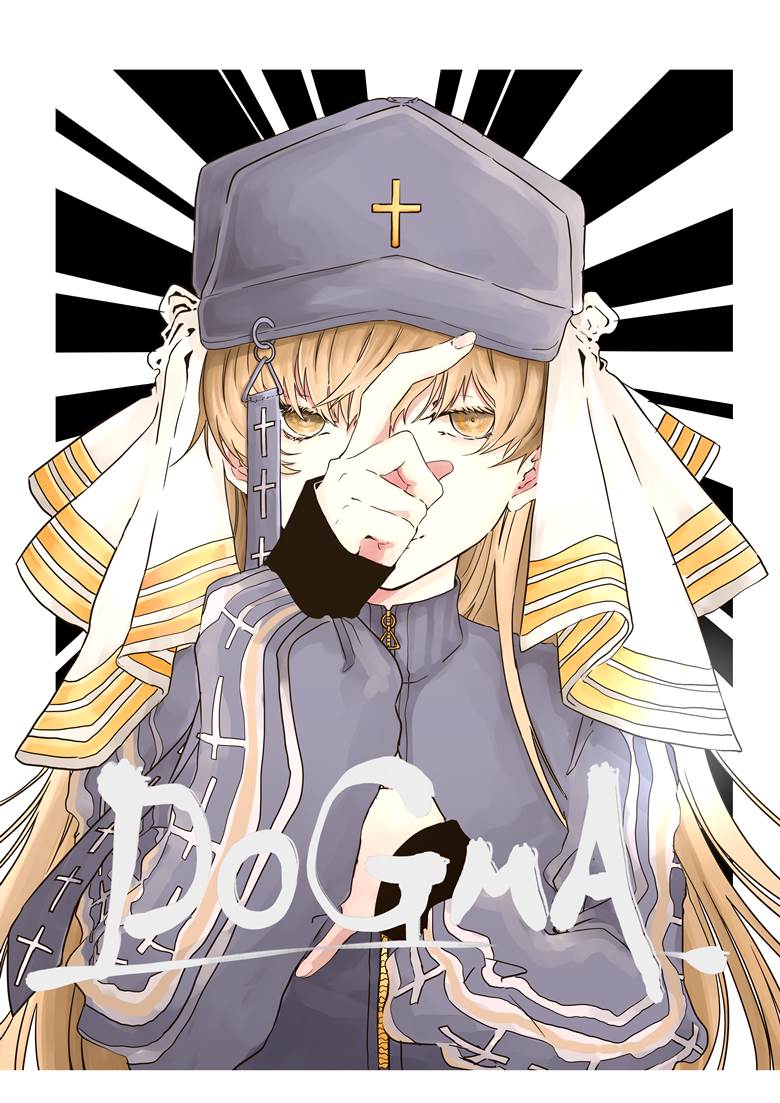 DOGMA|插画师オニオン城之内的修女·克蕾雅插画图片 | BoBoPic