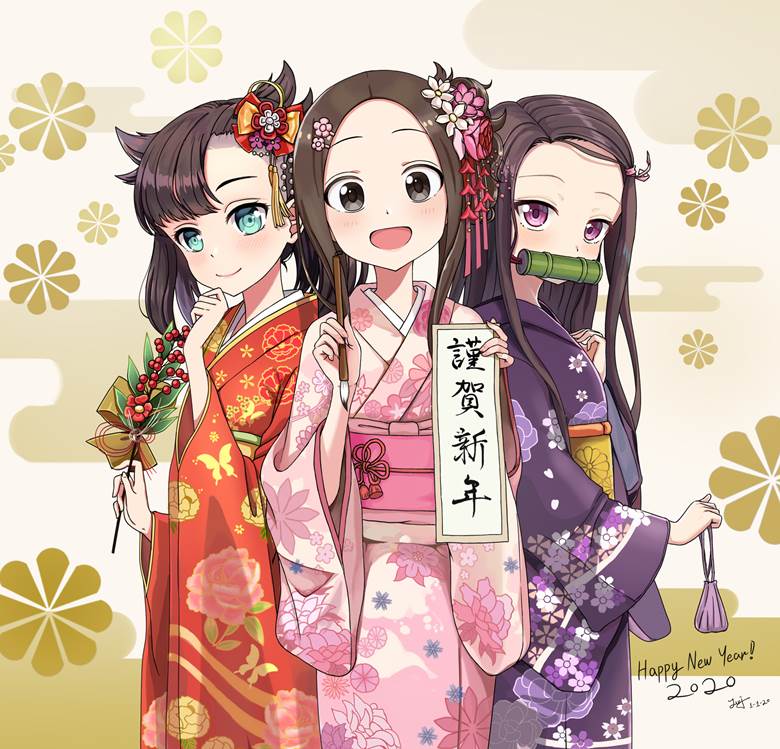 Happy New Year|ZWJ的鬼灭之刃插画图片 | BoBoPic