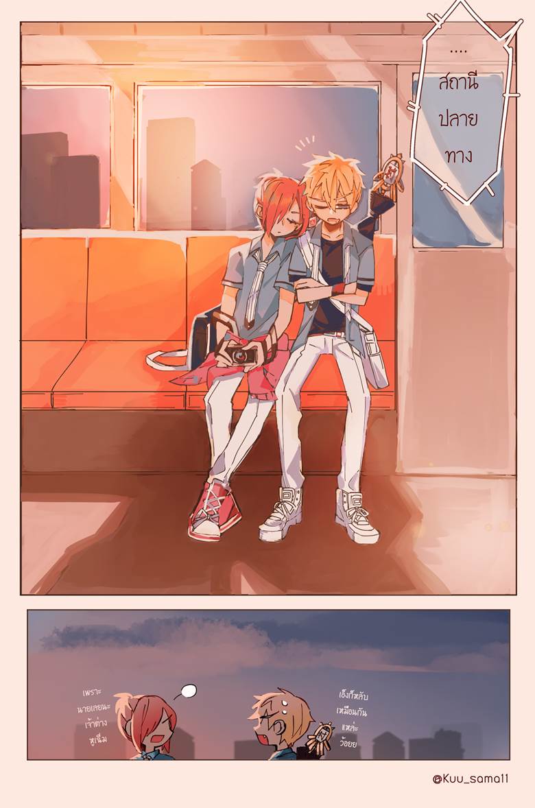 Kou&Mitsuba|くー的地缚少年花子君插画图片 | BoBoPic