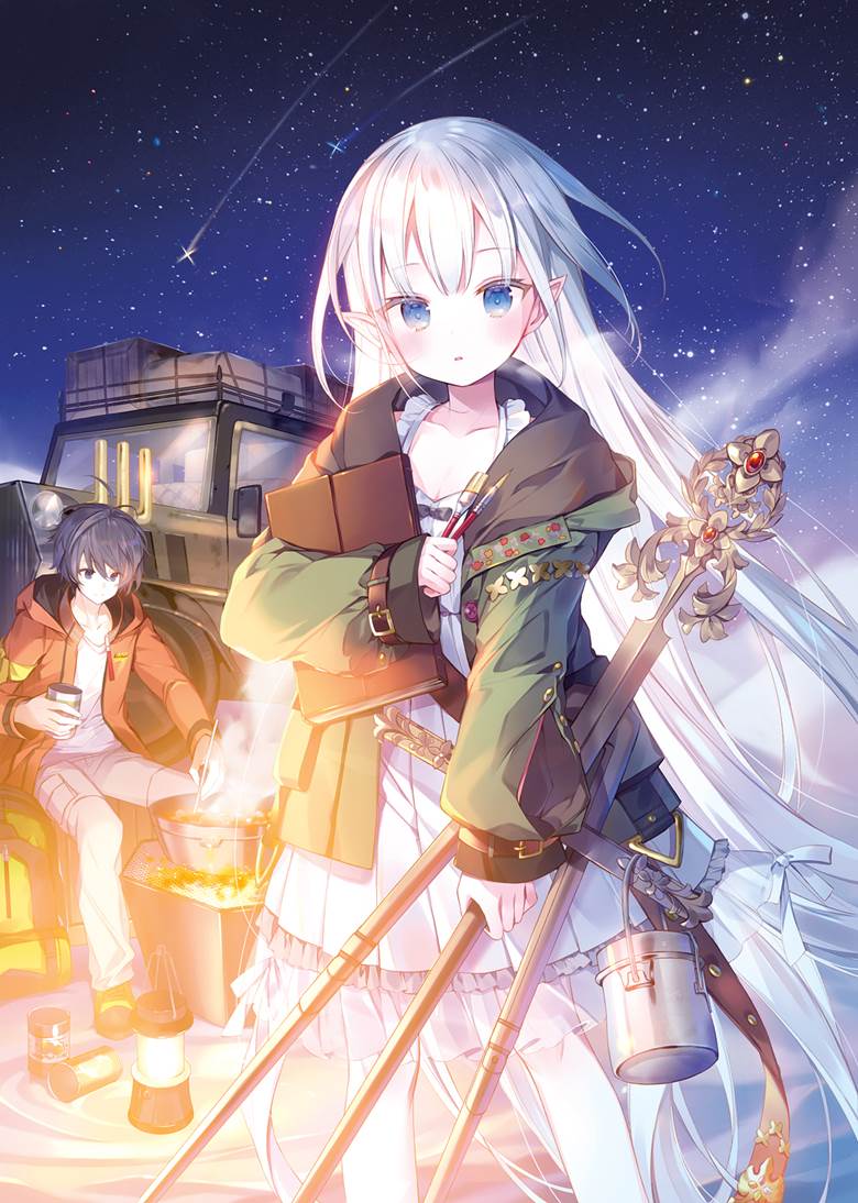 商业绘图,轻小说,女孩子,sheer skirt,白皮肤,Starry Sky Dress,原创10000users加入书籤, - にもし🌞'illustration - PixivBox