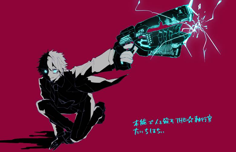 执行官七尾太一|ばんそこ的A3!满开剧团插画图片 | BoBoPic