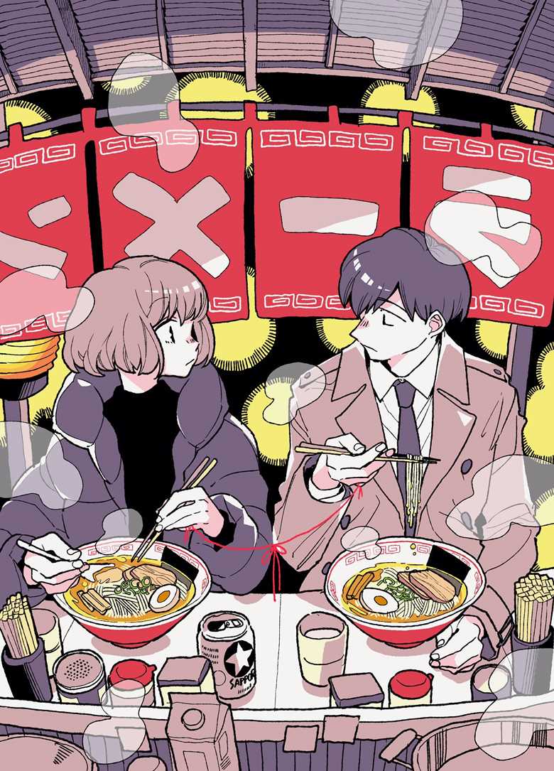 pixiv上超甜的原创男女生情侣插画图片 | BoBoPic