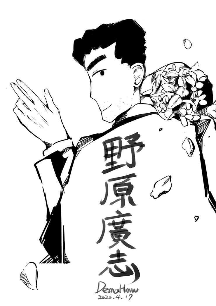 一片田野|插画师Demahmw(代码)的野原广志插画图片 | BoBoPic