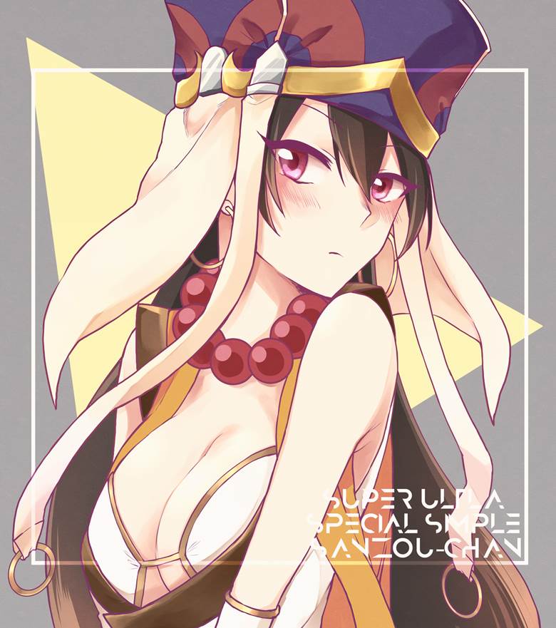 Fgo 总结12|插画师喜多禄的玄奘三藏（fate)插画图片 | BoBoPic