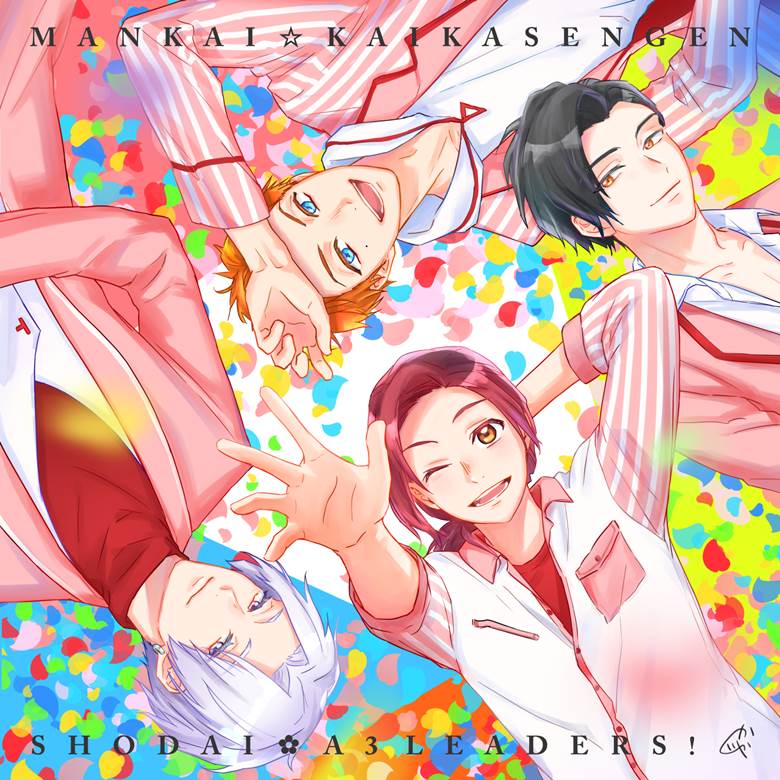 A3初代リーダーズ|かじや的A3!满开剧团插画图片 | BoBoPic