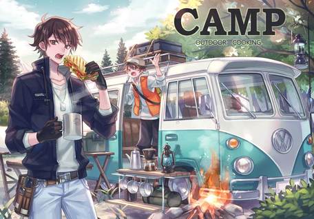キャンプ饭オートキャンプ|*zoff的Pixiv美食插画图片 | BoBoPic
