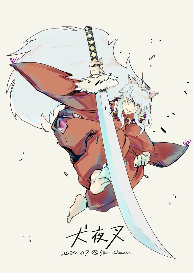 犬夜叉|STCN的犬夜叉pixiv插画图片 | BoBoPic