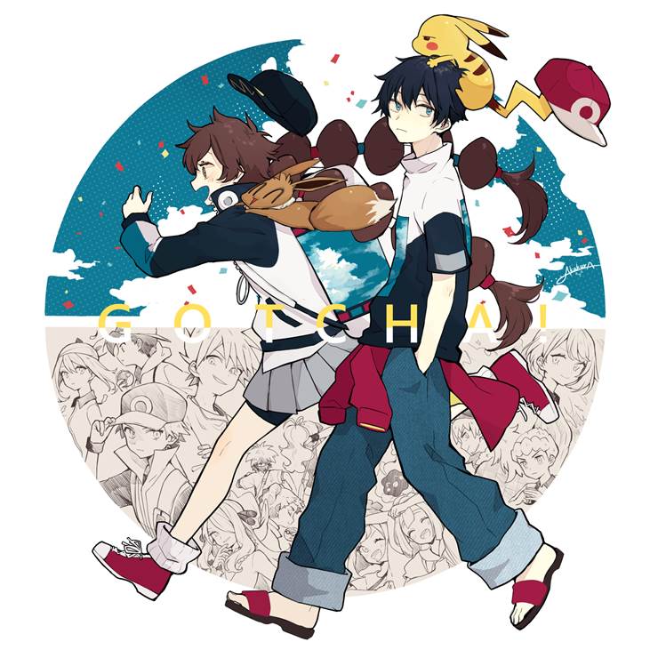 GOTCHA!|插画师赤仓的精灵宝可梦插画图片 | BoBoPic