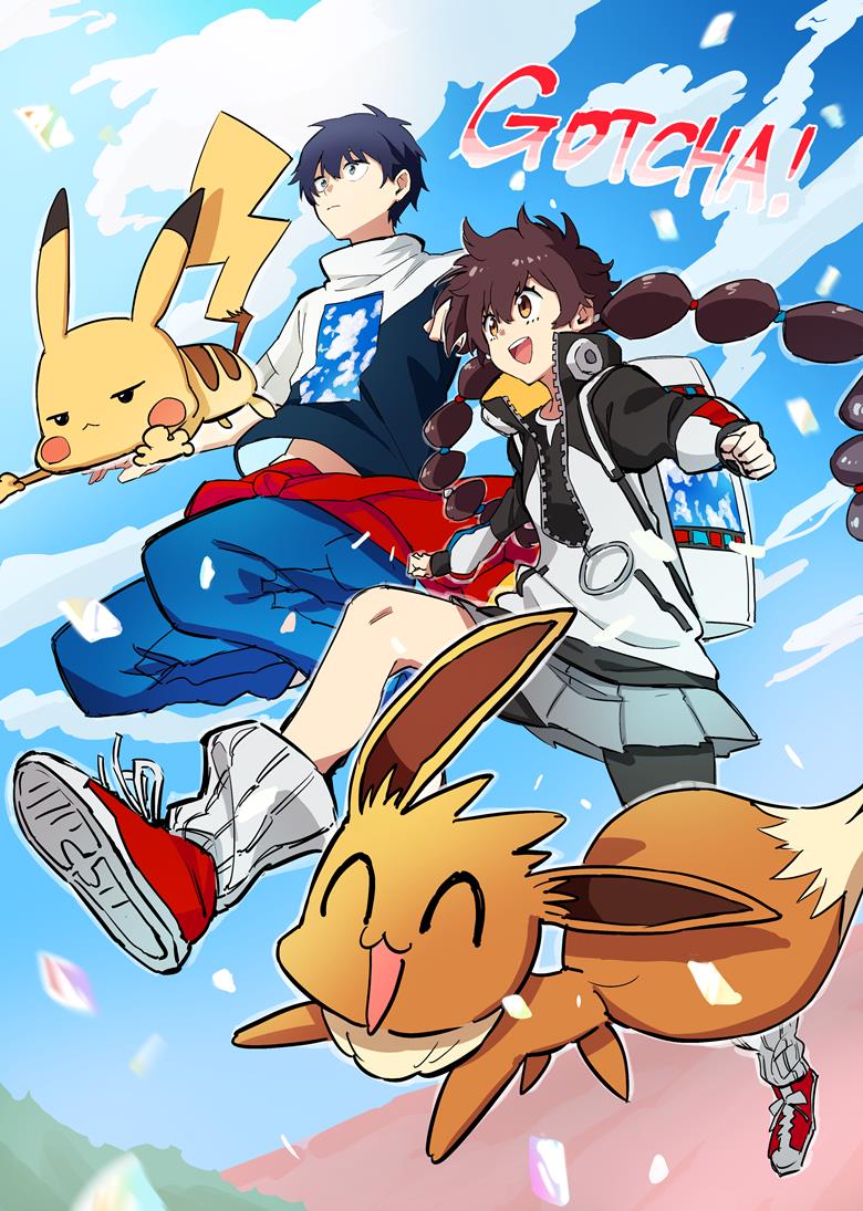 GOTCHA|ZELO6/ゼロロク的精灵宝可梦插画图片 | BoBoPic