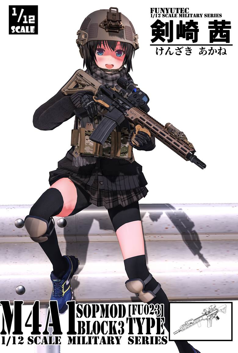 M4A1 SOPMOD BLOCK3|中世ヘッド的短发少女插画图片 | BoBoPic