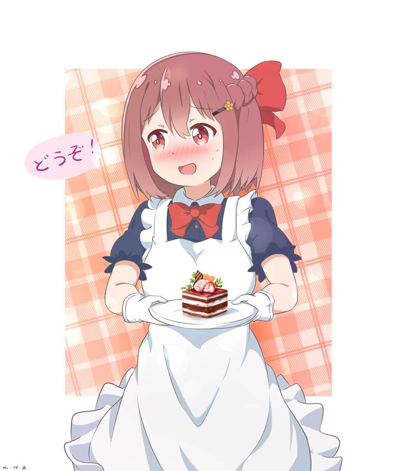 どどうぞ|L.H.B的女仆装人物插画图片 | BoBoPic