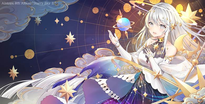 Starry Sky|かがちさく的美少女Pixiv插画图片 | BoBoPic