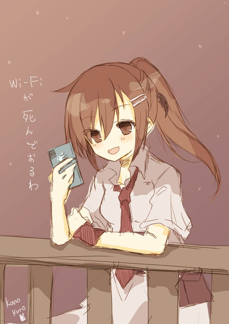 【k】数枚|插画师konoquro的水上由岐插画图片 | BoBoPic