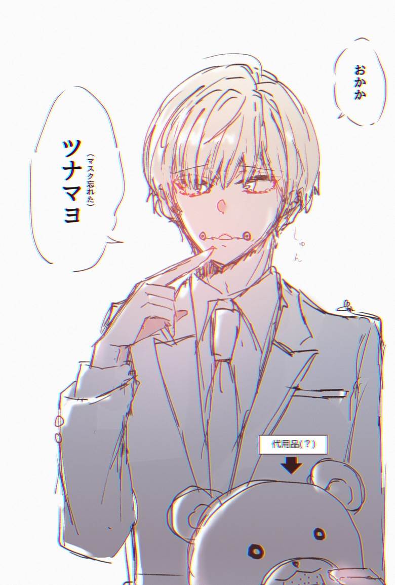 フォーマルな棘せんぱいもみたい|Eto./Meiji的咒术回战壁纸插画图片 | BoBoPic