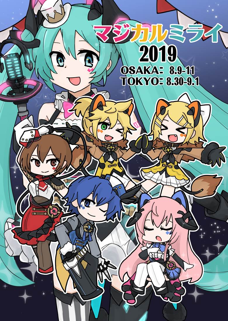 マジミラ2019|センギリ的C社6只插画图片 | BoBoPic