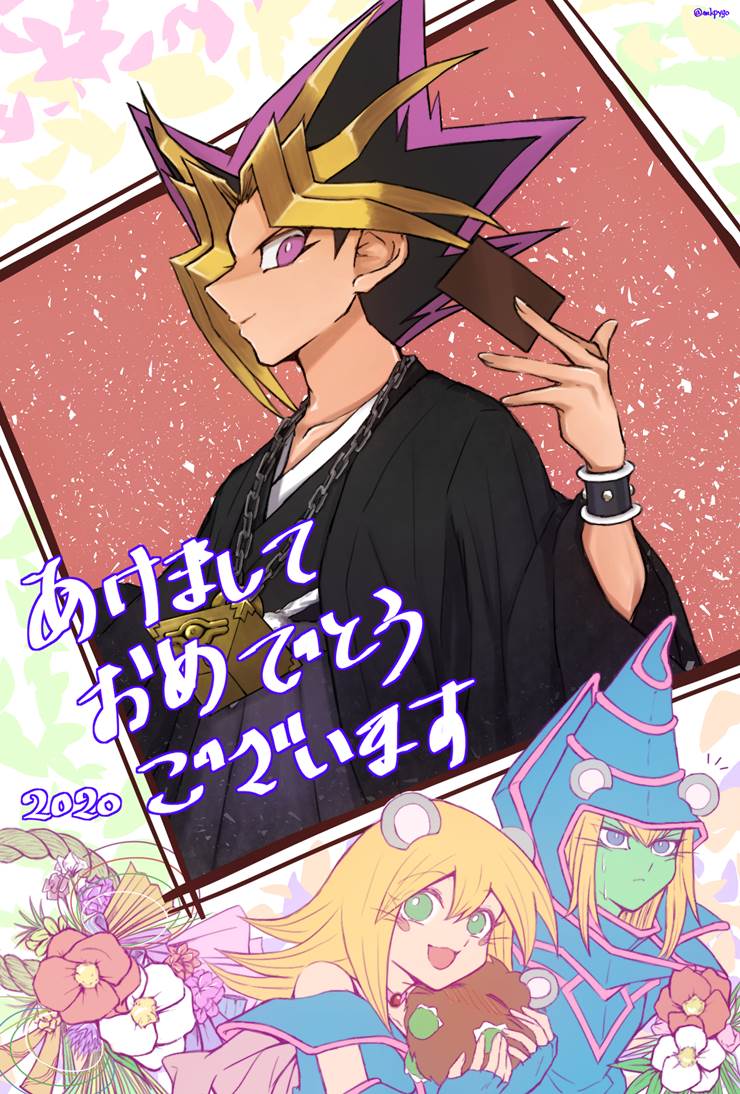 Ygo总结|插画师_的亚图姆插画图片 | BoBoPic