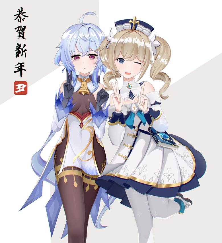 甘雨芭芭拉贴贴|路过LuGuo的pixiv原神插画图片 | BoBoPic