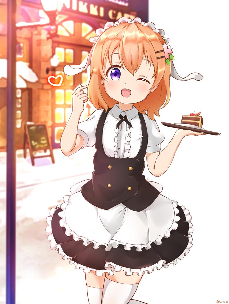 |L.H.B的保登心爱插画图片 | BoBoPic