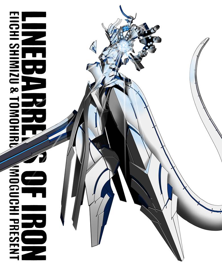 06 铁のラインバレル(オマージュ) 10 全貌|legotora的机器人壁纸插画图片 | BoBoPic