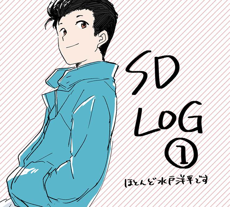 Sd 总结|插画师とや的灌篮高手插画图片 | BoBoPic