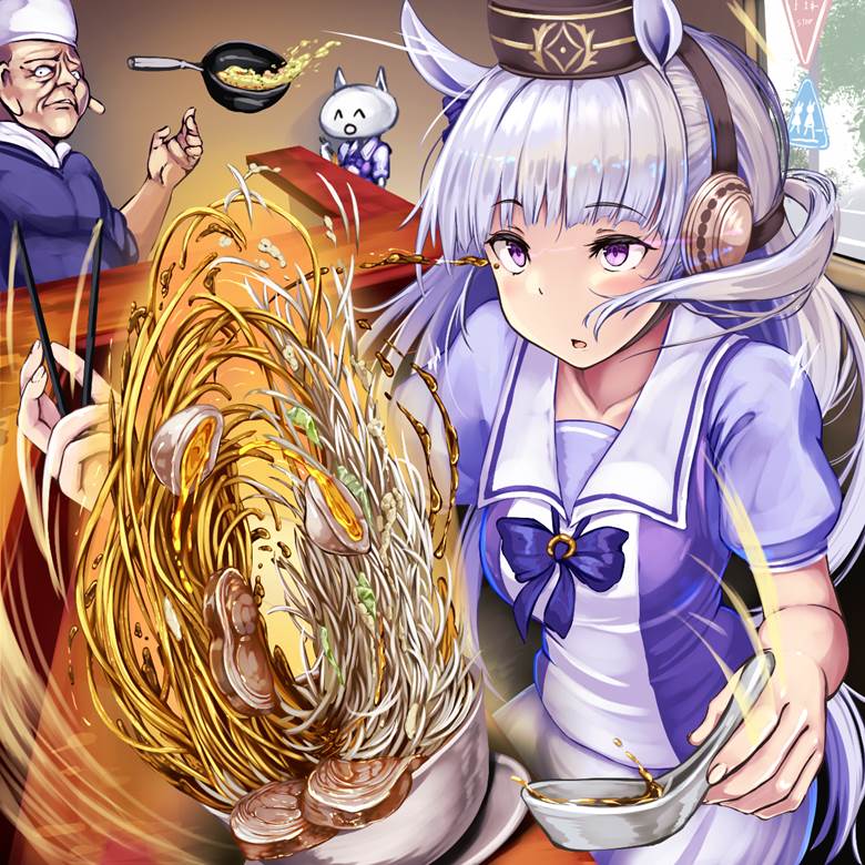 黄金船 | BoBoPic | Page 3