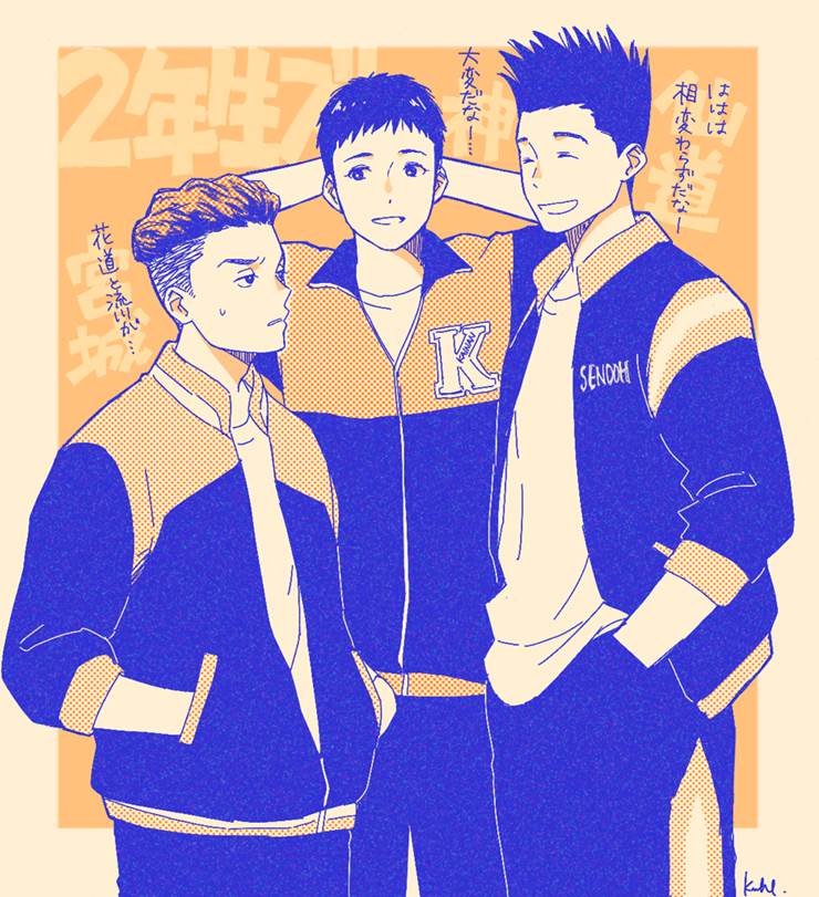 slam dunk,Ryouta Miyagi,Akira Sendou,sakuragi hanamichi, - kanahal'illustration - PixivBox