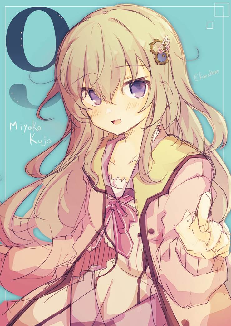 冒险游戏《9-nine-九次九日九重色》九条都插画图片 | BoBoPic